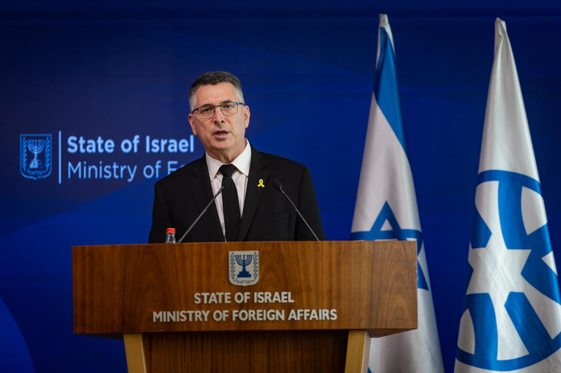 Israel, the UK and the world – BICOM